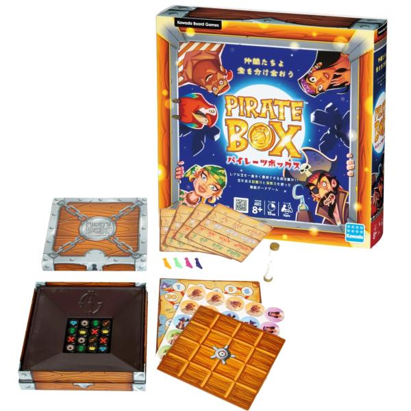 【商品概要】レアな宝を一番多く獲得できる者は誰か!?宝を巡る記憶力と洞察力を使った戦略ボードゲーム!【商品説明】【商品詳細】ブランド：KAWADA商品種別：おもちゃ商品名：カワダ(Kawada) パイレーツボックス KBG-10製造元：カワ...