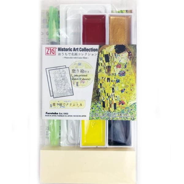 【商品概要】憧れの名画を塗り絵で楽しむキットです。下絵付きで簡単。セットの画材だけで完成できます。【デザイン】クリムト「接吻」【外装サイズ】102×193×16mm/商品重量：98g【原産国】日本【商品説明】【商品詳細】ブランド：呉竹(Ku...