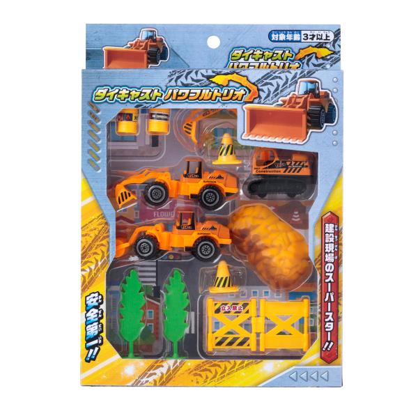 【商品概要】建設現場で活躍する作業車のセットです!電池不要ST取得あり【商品説明】【商品詳細】ブランド：マルカ(Maruka)商品種別：おもちゃ商品名：マルカ(Maruka) ダイキャスト パワフルトリオ おもちゃ のりもの 車 建設車両 ...