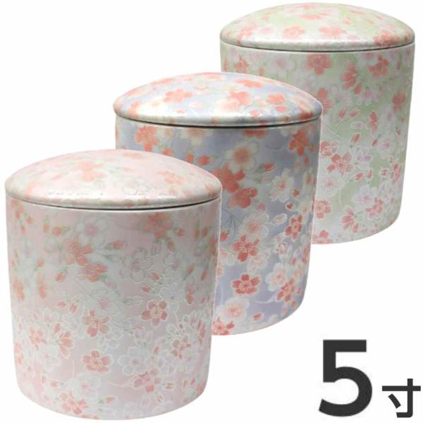 シリコンパッキン付きの桜ころもの、5寸です。5寸とは直径約15ｃｍということです。ピンク、ブルー、グリーンの3色からお選びください。外形のサイズ/最大径：15.3ｃｍ　高さ：17.5ｃｍ　底径：15ｃｍ本体内側/口径：14ｃｍ　深さ：約13...