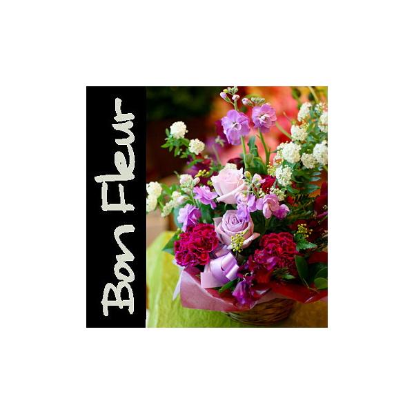 成人式　お祝いにも人気 花ギフト、お祝い、成人式などの花ギフトを全国にお届けします。　当店デザイナーによるおまかせアレンジフラワー！！ご用途に合わせて、パープル系でデザイン致します。花器、お花は季節によって変わります。旬な季節のお花を使って...