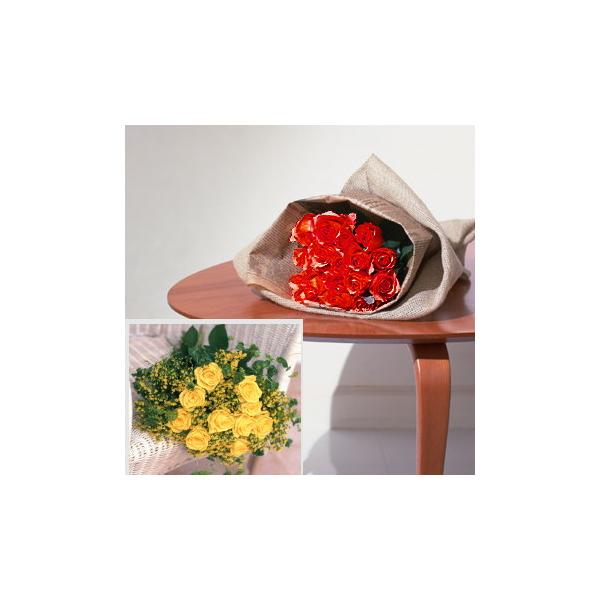 定番！赤バラの花束！！特別価格です。成人式　お祝いのプレゼントに最適！！１本単位でご希望の本数を花束にします。（価格は一本当たりのお値段です。）（１０本以上から花束のお作り、お届けができます。）オプションでかすみ草、れーずフラワーなどの小花...