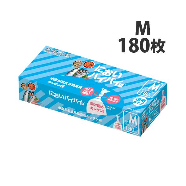 【検索用キーワード】4940927401572 SK6570 sk6570 ワンステップ わんすてっぷ ONESTEP onstep 株式会社ONESTEP 株式会社ワンステップ 日本製 日本産 国産 においバイバイ袋 においばいばい袋 ニ...