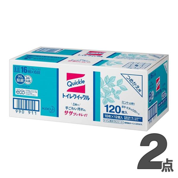 ◆厚手で丈夫な清掃シートです。洗浄成分を含んだ厚手な清掃シートで、便器・便座から 壁・床まで清掃できます。◆除菌・消臭成分を配合しています。ミントの香りで、気になる尿ハネのニオイまでスッキリ 消臭します。◆トイレットペーパーと同じ溶けやすさ...