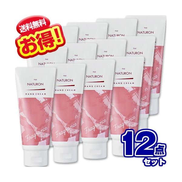 ◆つけている事を感じさせないほど自然に手肌になじむハンドクリームです。◆合成界面活性剤・合成防腐剤等の化学物質を使用しない、石けんで乳化した手肌によくなじむハンドクリームです。◆手肌のうるおいを保つアロエエキス・オリーブスクワラン配合。◆便...