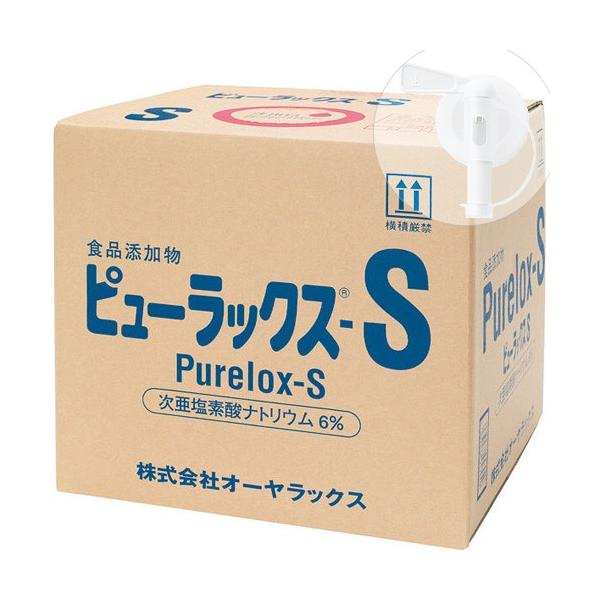 ◆次亜塩素酸ナトリウム６％を含有する殺菌剤（食品添加物）です。次亜塩素酸ナトリウムは、安全かつ安価で確実に殺菌効果を得られる点で、高く評価されています。上水道、下水道等、水の殺菌処理や、ホテル・レストランの厨房、食品工場の微生物制御などに広...