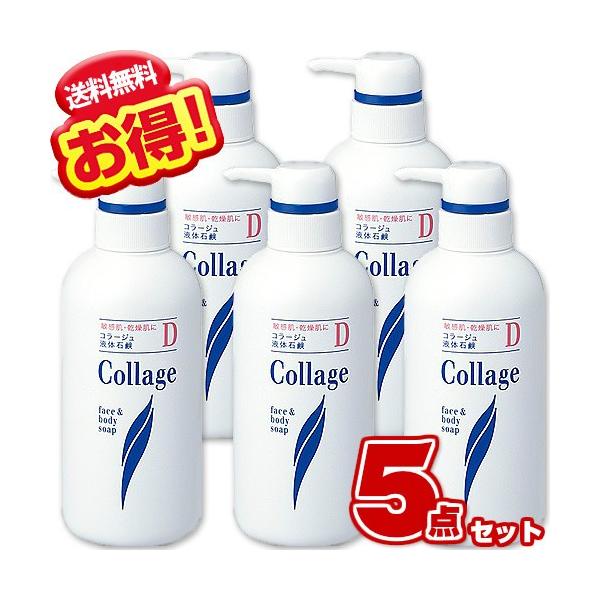 【カサつき・肌あれが気になる乾燥肌・敏感肌に】　パッチテスト済み乾燥から肌を守っている大切な皮脂を取り過ぎず、洗浄後つっぱり感が気になる方にもご使用いただける刺激の少ない石鹸です。すすぎ落ちがよく、肌に石鹸成分を残しません。