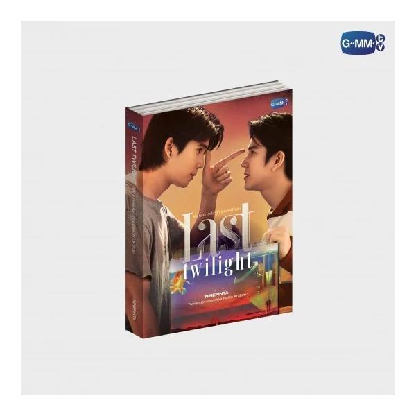 【予約注文商品】注文後1ヵ月〜1ヵ月半で発送となります。Jimmy&amp;Sea主演『Last Twilight』英語版ノベライズ激しいストーリー展開を持つロマンティック・ドラマ小説です。温かいラブストーリーであるだけでなく、登場人物たち...