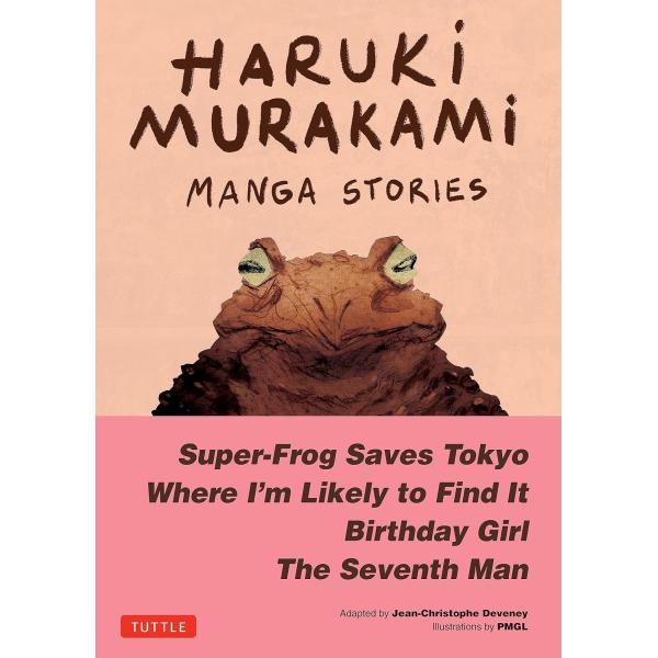 【予約注文商品】注文後約１ヵ月程度で発送となります。出版社：チャールズ・イー・タトル出版著者：Haruki Murakami / 村上春樹ページ数：142ページサイズ：186 x 263 mm表紙：厚めのボール紙（ハードカバー）、高級感があ...