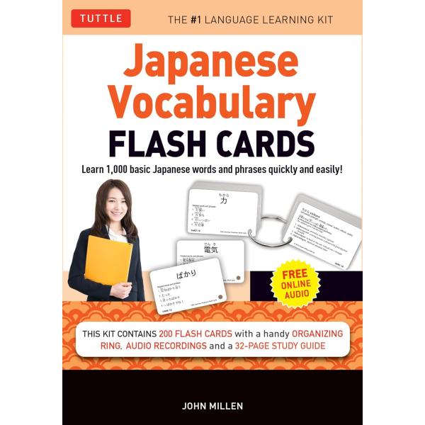 【発売日：2025年10月31日】【予約注文商品：2025年10月31日発売予定】注文後1ヵ月〜1ヵ月半で発送となります。著者：john Millen出版社：チャールズ・イー・タトル出版サイズ：138 x 196 mm言語：英語日本語語彙カ...