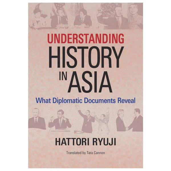 【予約注文商品】注文後約１ヵ月程度で発送となります。出版社：出版文化産業振興財団著者：Hattori Ryuji / 服部 龍二ページ数：272ページサイズ：210 x 148 x 23 mm表紙：厚めのボール紙（ハードカバー）、高級感があ...