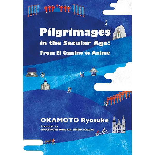 【予約注文商品】注文後約１ヵ月程度で発送となります。出版社：出版文化産業振興財団著者：Okamoto Ryosuke / 岡本 亮輔 ページ数：176ページサイズ：218 x 14 x 157 mm表紙：厚めのボール紙（ハードカバー）、高級...