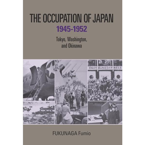 【予約注文商品】注文後約１ヵ月程度で発送となります。出版社：出版文化産業振興財団著者：FUKUNAGA Fumio / 福永 文夫 ページ数：420ページサイズ：210 x 148  mm表紙：厚めのボール紙（ハードカバー）、高級感があり、...