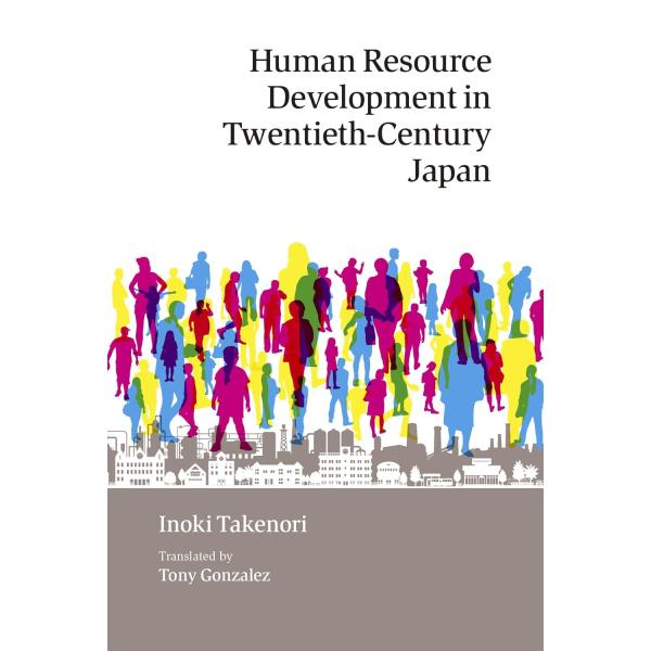 【予約注文商品】注文後約１ヵ月程度で発送となります。出版社：出版文化産業振興財団著者：Inoki Takenori / 猪木 武徳ページ数：264ページサイズ：220 x 148 x 20 mm表紙：厚めのボール紙（ハードカバー）、高級感が...