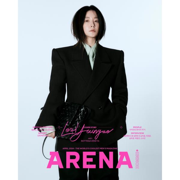 ARENA HOMME＋ KOREA 2024年4月号表紙：イ・ヨンエ特集：・SEVENTEEN ジョシュア 14p ・ZEROBASEONE ソン・ハンビン&amp;キム・ジウン12p※海外からの輸入品のため、本体に破損が見受けられる場合...