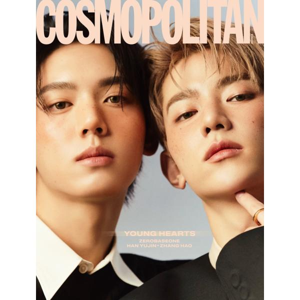 COSMOPOLITAN KOREA 2024年4月号表紙：ZEROBASEONE ジャン・ハオ&amp;ハン・ユジン特集：ZEROBASEONE ジャン・ハオ&amp;ハン・ユジン　18pほか※海外からの輸入品のため、本体に破損が見受けら...