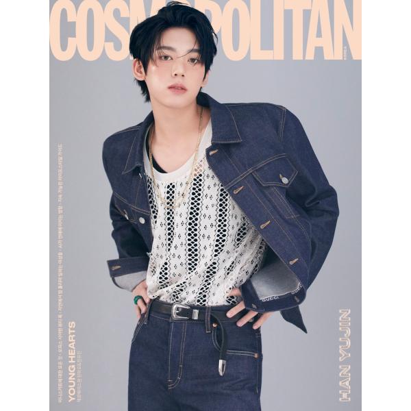 COSMOPOLITAN KOREA 2024年4月号表紙：ZEROBASEONE ハン・ユジン特集：ZEROBASEONE ジャン・ハオ&amp;ハン・ユジン　18pほか※海外からの輸入品のため、本体に破損が見受けられる場合がございます。...