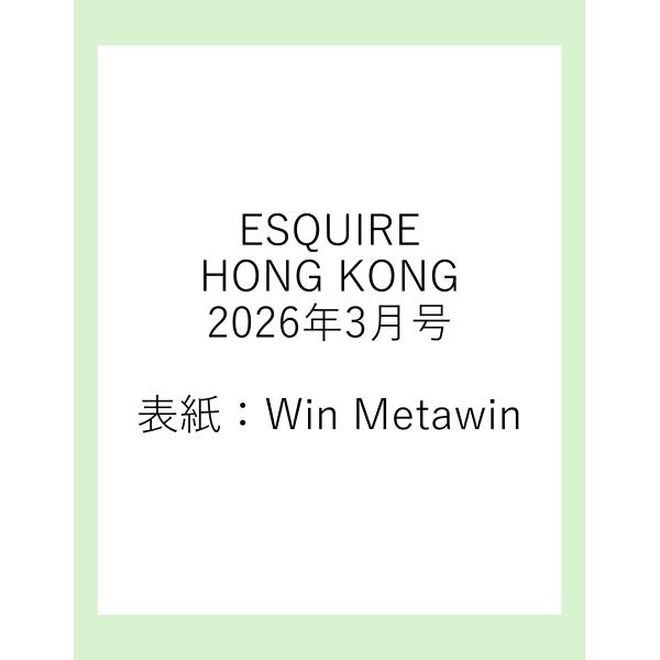 【発売日：2026年04月10日】【3営業日以内に発送予定】表紙：Win Metawin表示言語：中国語繁体字※海外からの輸入品のため、本体に破損が見受けられる場合がございます。 ご希望数満数ご用意予定。ただし入荷時に大幅にダメージが発生し...