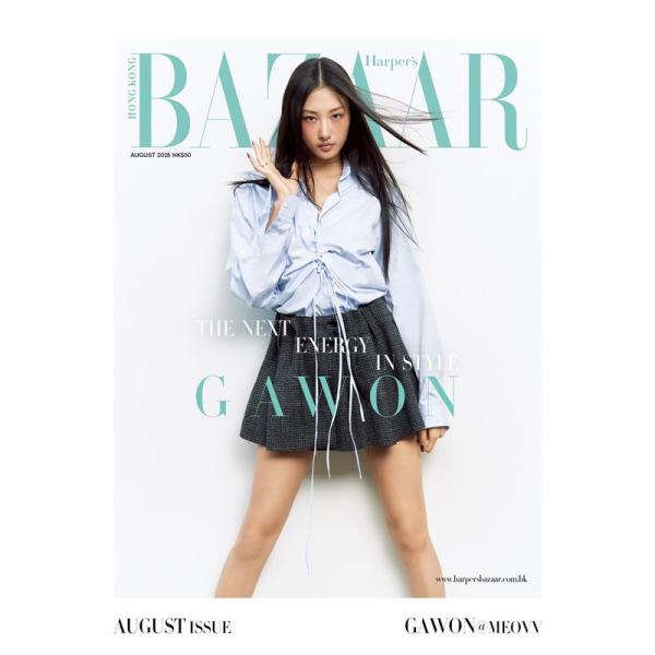 【発売日：2025年08月29日】【2025年8月29日発売予定】こちらの商品は、発売日以降の発送となります。Aパターン表紙：GAWON (MEOVV)表示言語：中国語繁体字※海外からの輸入品のため、本体に破損が見受けられる場合がございます...