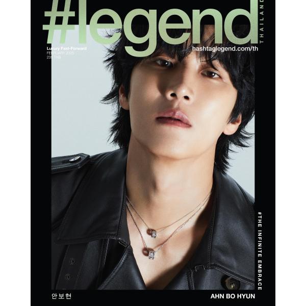 【発売日：2025年03月14日】【2025年3月14日発売予定】こちらの商品は、発売日以降の発送となります。表紙：Ahn BoHyun韓国ドラマ『梨泰院クラス』(2020)出演、『軍検事ドーベルマン』(2022)出演、『生まれ変わってもよ...