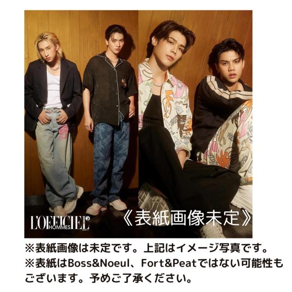 【3営業日以内に発送予定】