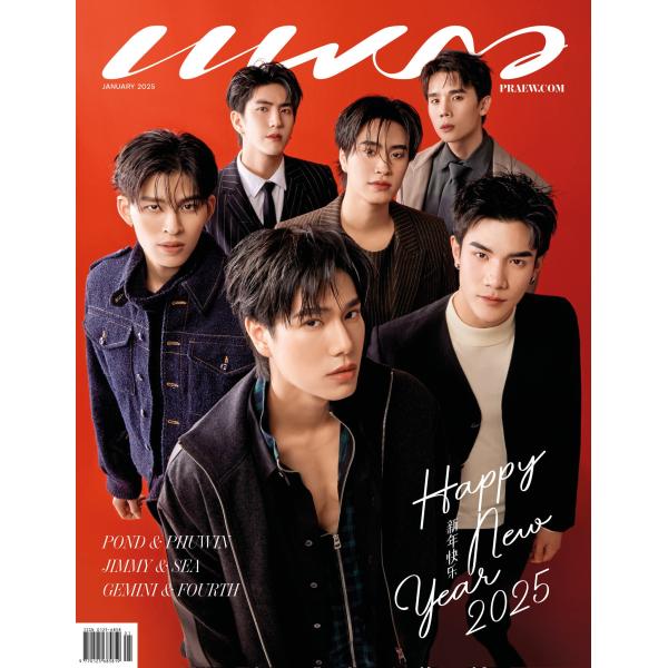 【発売日：2025年02月21日】【2025年2月21日発売予定】こちらの商品は、発売日以降の発送となります。言語：タイ語表紙：POND&amp;PHUWIN、JIMMY&amp;SEA、GEMINI&amp;FOURTH裏表紙：KENG&...