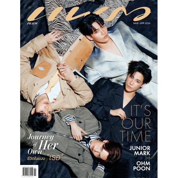 【発売日：2026年04月24日】【予約注文商品：2026年4月24日発売予定】こちらの商品は、発売日以降の発送となります。表紙：Junior&amp;Mark, Ohm&amp;Poon『My Romance Scammer』(2026年...