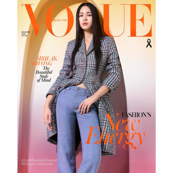 【3営業日以内に発送予定】表紙：Lingling Kwong『The Secret of Us』(2024年・主演)『Only You』(2025年・主演)表示言語：タイ語※ラウールさん (Snow Man)はオンライン限定の記事のため、本...