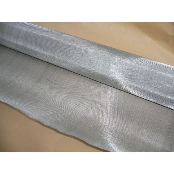 ドクターヘリコプター電磁波対策の家、電磁波シールドルーム、携帯電話電磁波対策、電磁波過敏症の方向けに使用されています。主に電界をシールドするメッシュとなります。（磁界はシールド出来ません。）電磁波シールドメッシュを使用した電磁波シールドルー...