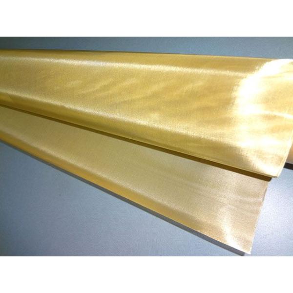 ドクターヘリコプター電磁波対策の家、電磁波シールドルーム、携帯電話電磁波対策、電磁波過敏症の方向けに使用されています。主に電界をシールドするメッシュとなります。（磁界はシールド出来ません。）電磁波シールドメッシュを使用した電磁波シールドルー...