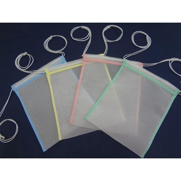 メッシュ加工品 ポリエステルメッシュ袋 大きさ：150mm×235mmh 05）目開き（mm）：0.12｜メッシュ：150｜カラー：ピンク