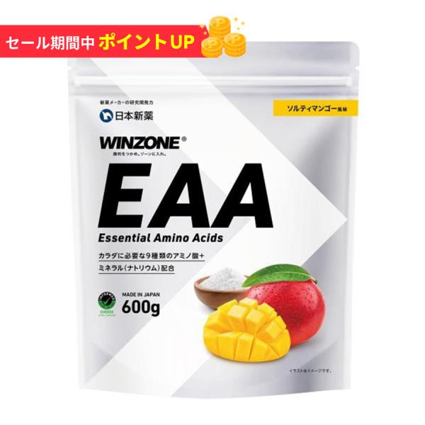 運動中のカラダに染みわたる浸透型設計〜ハイポトニック飲料〜・スポーツドリンク感覚でゴクゴク飲める、「苦くない」美味しいEAA。・「カラダへの浸透」に着目した浸透型設計のハイポトニック飲料。・胃腸に負担が少なく、素早く吸収されるため、日常のさ...