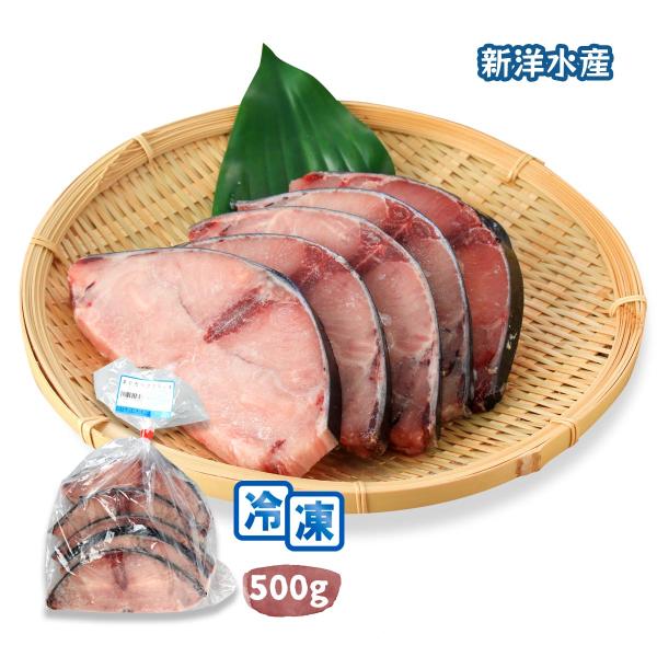 原材料:キハダマグロ(日本/大西洋産)内容量:500gアレルギー表示:なし◆商品紹介◆:マグロのリブステーキです。フライパンでまぐろを焼いて、ご馳走のステーキです。ちょうどよいお料理に使いやすい厚みにカットしておりますので、にんにくや胡椒を...