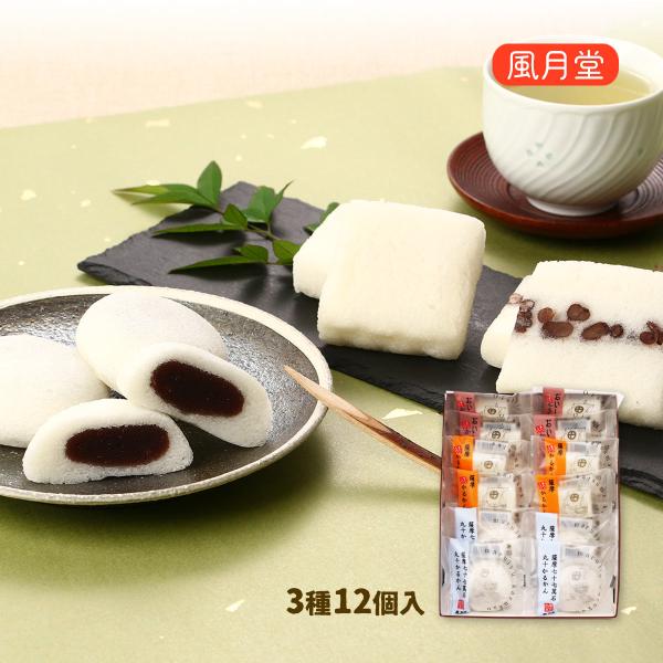 原材料:【おいしいかるかん】砂糖(国内製造)、米粉、山芋、小豆/トレハロース、ソルビトール【薩摩かるかん】砂糖(国内製造)、米粉、山芋/トレハロース【薩摩七十七萬石丸十かるかん】砂糖(国内製造)、米粉、山芋、小豆、水飴/トレハロース産地:日...