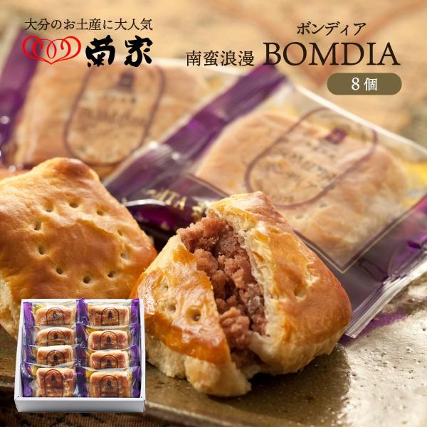 日本古来の素材である小豆あんをパイ生地でくるみました。ボンディアは昭和53年にポルトガル・アベイロ市と大分市が姉妹都市となった記念として創作された、異文化同士の出会いともいうべきお菓子です。