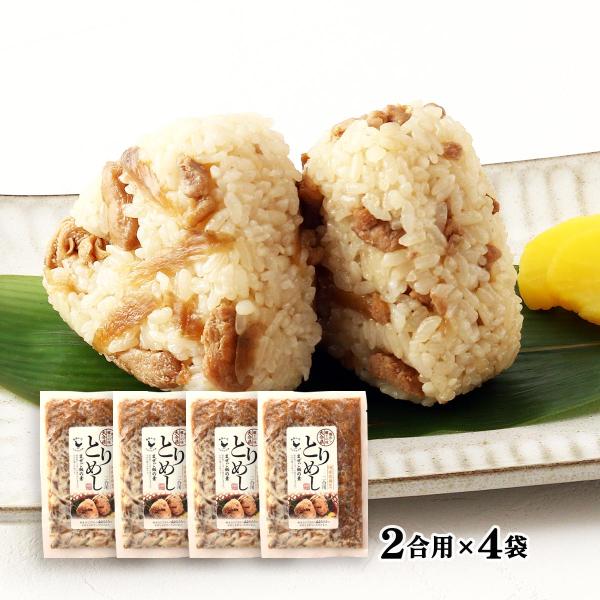 原材料:鶏肉(国産)、ごぼう、醤油、食油、砂糖、みりん風調味料、にんにく/調味料(アミノ酸等)、甘味料(甘草)産地:日本内容量:250g×4袋温度帯:冷凍アレルギー表示:鶏肉、小麦、大豆メーカー名:株式会社学食  大分県大分市賀来北2丁目1...