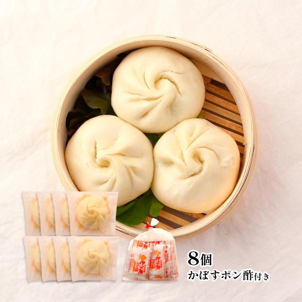 原材料:小麦粉(国内製造)、鶏肉(大分県産冠地どり)、ごぼう、春雨、油揚げ、白ネギ、醤油、砂糖、酒、みりん、生姜、油脂、生イースト、塩/調味料(アミノ酸、核酸、甘草)(一部に小麦・大豆を含む)産地:日本内容量:冠地どりまん×8個、かぼすポン...