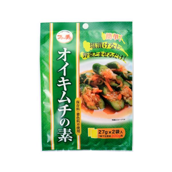 原材料:砂糖(国内製造)、食塩、胡麻、唐辛子、粉末にんにく、でん粉、しょうがパウダー、乳糖、かつおぶし粉末、かつおエキス、酵母エキス/調味料(アミノ酸等)内容量:1袋(27g×2袋)アレルギー表示:胡麻【商品紹介】:簡単に、塩漬けなしで野菜...