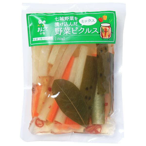 原材料名:大根、人参、きゅうり、ごぼう、漬け原材料(醸造酢、砂糖、食塩、にんにく、ローリエ、ピンクペッパー、ブラックペッパー、唐辛子)内容量:150gアレルギー表示:なし◆商品説明◆大人気のピクルスが袋入りになって新登場です。野菜が一番おい...