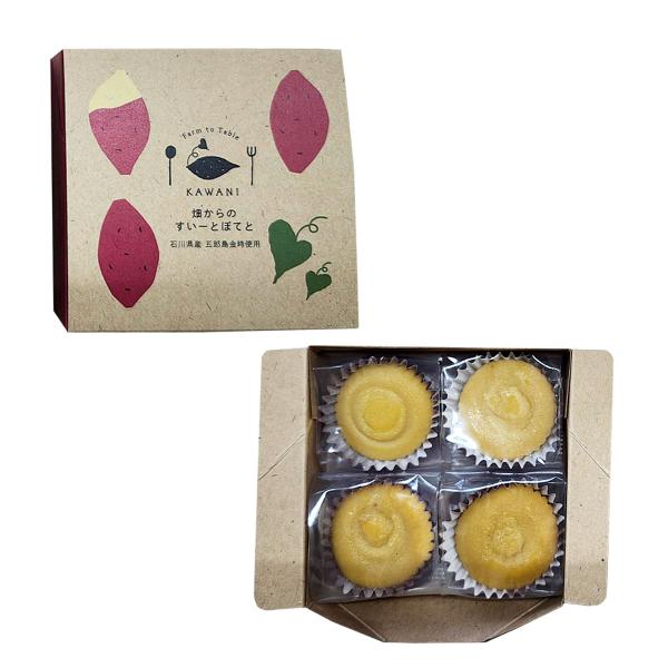 原材料:さつま芋(五郎島金時)(石川県産)、白あん(白生餡、砂糖、水飴)、バター、加糖卵黄(卵黄、砂糖)、砂糖(さとうきび、甜菜)、クリーム、食塩/トレハロース、(一部に乳成分・卵含む)産地:石川県内容量:4個温度帯:常温アレルギー表示:乳...