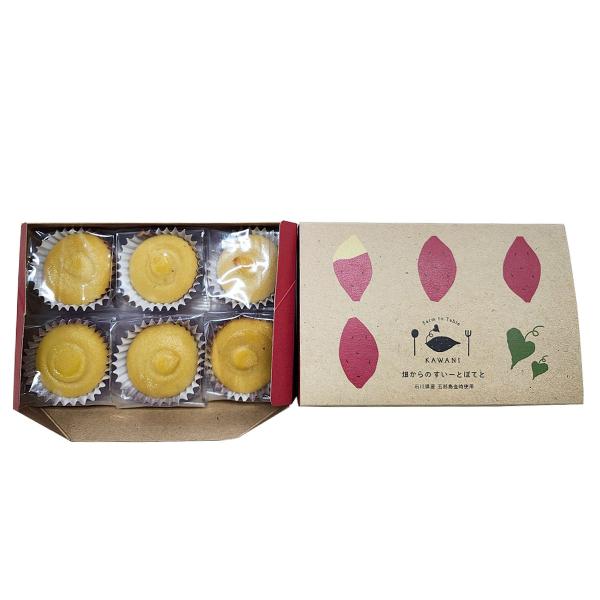 原材料:さつま芋(五郎島金時)(石川県産)、白あん(白生餡、砂糖、水飴)、バター、加糖卵黄(卵黄、砂糖)、砂糖(さとうきび、甜菜)、クリーム、食塩/トレハロース、(一部に乳成分・卵含む)産地:石川県内容量:6個温度帯:常温アレルギー表示:乳...