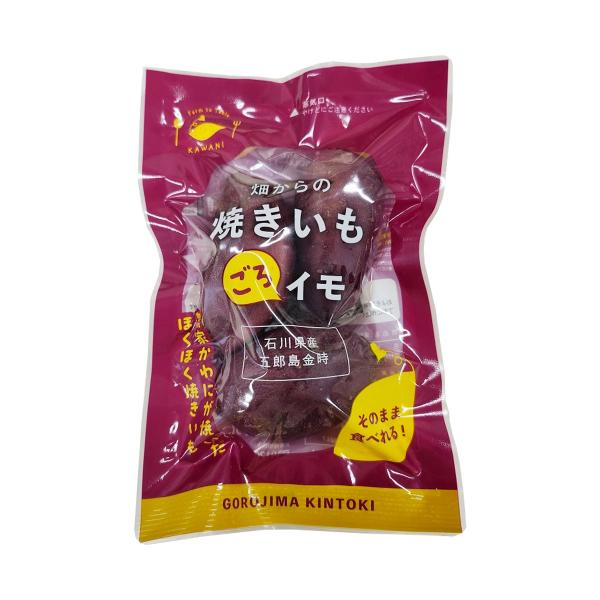 原材料:さつまいも(五郎島金時)(石川県産)産地:石川県内容量:250g温度帯:常温アレルギー表示:なしメーカー名:有限会社かわに  石川県金沢市粟崎町5丁目32-2◆商品説明◆※本商品は賞味期限が10日間となっております。お手元に届きまし...
