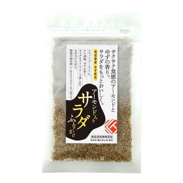原材料:いりごま(国内製造)、アーモンド、食塩、ゆずチップ、かつお節、砂糖、酵母エキス、しょうゆ(大豆・小麦を含む)産地:国産内容量:35g温度帯:常温アレルギー表示:大豆・小麦メーカー名:株式会社タクセイ  愛知県一宮市伝法寺5丁目14番...