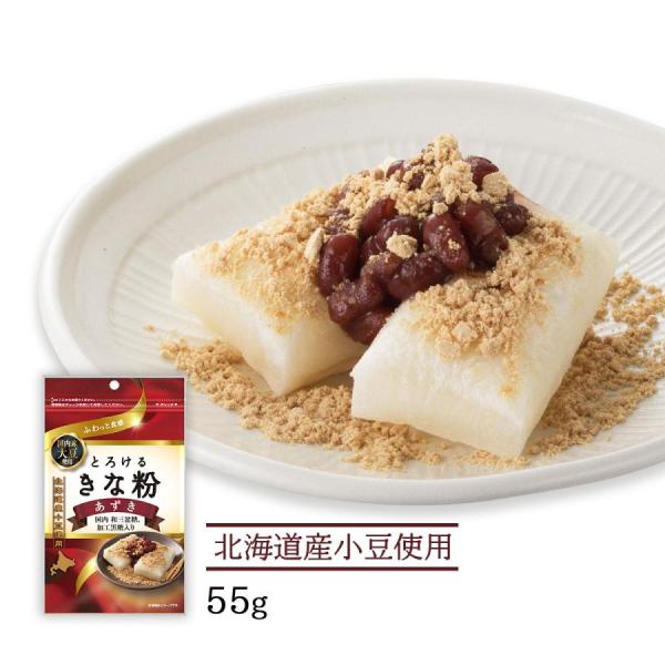 原材料:きな粉(大豆(国産))、ごま、加工黒糖、和三盆糖、麦芽糖、小豆パウダー、食塩/香料産地:国産内容量:55g温度帯:常温アレルギー表示:大豆メーカー名:株式会社タクセイ  愛知県一宮市伝法寺5丁目14番13◆商品説明◆手軽に大豆パワー...