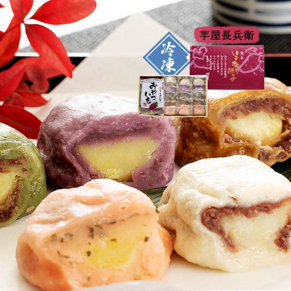 サイズ:225×380×65(mm)産地:熊本県内容量:いきなり団子80g×15個(プレーン、紫芋、よもぎ、黒糖、さくら各3個)・おやつ芋500g温度帯:冷凍アレルギー表示:小麦メーカー名:有限会社コウヤマ  熊本県上益城郡益城町小谷131...