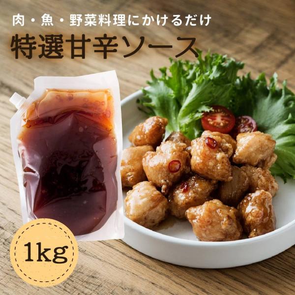 原材料:砂糖、醤油(本醸造)、発酵調味料、醸造酢、コーンスターチ、食塩、香辛料、風味調味料(かつお)、増粘剤(加工でん粉)、調味料(アミノ酸等)、(原材料の一部に大豆、小麦、乳を含む)内容量:1kg温度帯:常温アレルギー表示:大豆、小麦、乳...