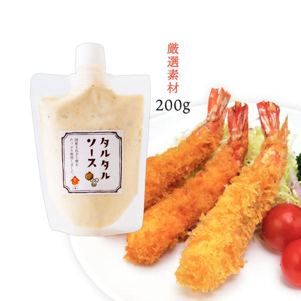 原材料:マヨネーズ、ゆで卵、玉葱、糖類(砂糖、果糖ブドウ糖液糖)、醸造酢、発酵調味料、食塩、風味調味料(かつお)、コショウ、あおさ粉、調味料(アミノ酸等)、香辛料抽出物、(原材料の一部に大豆、卵、小麦、乳を含む)産地:日本内容量:200g温...