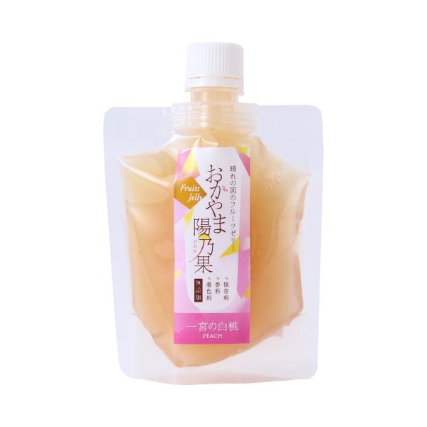 原材料:桃(岡山県産白桃)、果糖ぶどう糖液糖、てんさい糖/ゲル化剤(増粘多糖類)、酸味料(クエン酸)、酸化防止剤(V.C)、(一部にももを含む)サイズ:145×95×37(mm)産地:日本内容量:150g温度帯:常温アレルギー表示:ももメー...