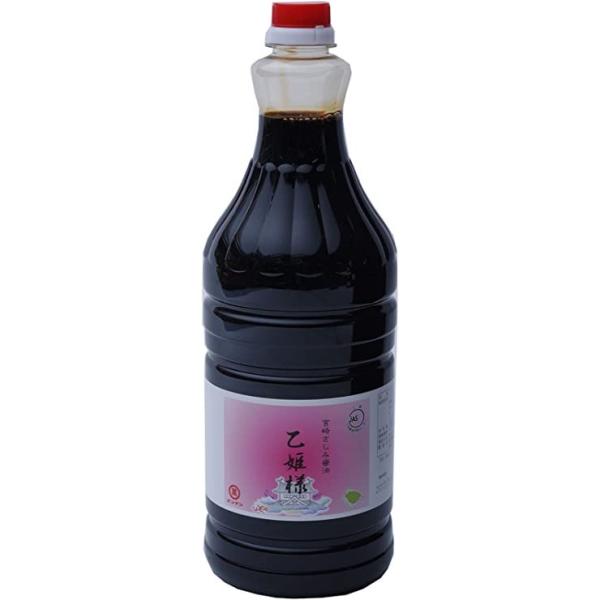 原材料:アミノ酸液、脱脂加工大豆、小麦、食塩、砂糖、カラメル色素、調味料(アミノ酸等)、増粘剤(キサンタン)、甘味料(甘草、ステビア、サッカリンNa)、保存料(パラオキシ安息香酸)サイズ:330×108×108(mm)原産国:宮崎県重量:2...