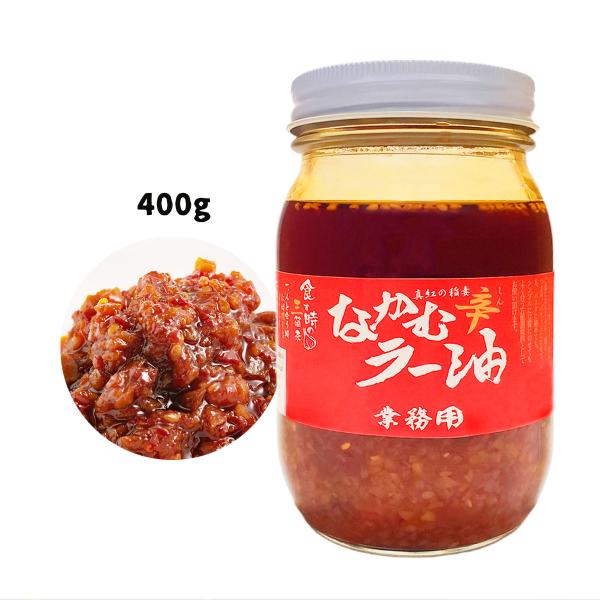 原材料:にんにく(青森県産)、つゆ(しょうゆ、果糖ぶどう糖液糖、その他)、食用ごま油、食用なたね油、しょうゆ、ネギ、唐辛子、食塩、砂糖、白ごま、豆板醤/調味料(アミノ酸等)、酸味料、(一部に大豆・小麦・ごま・さばを含む)産地:日本内容量:4...